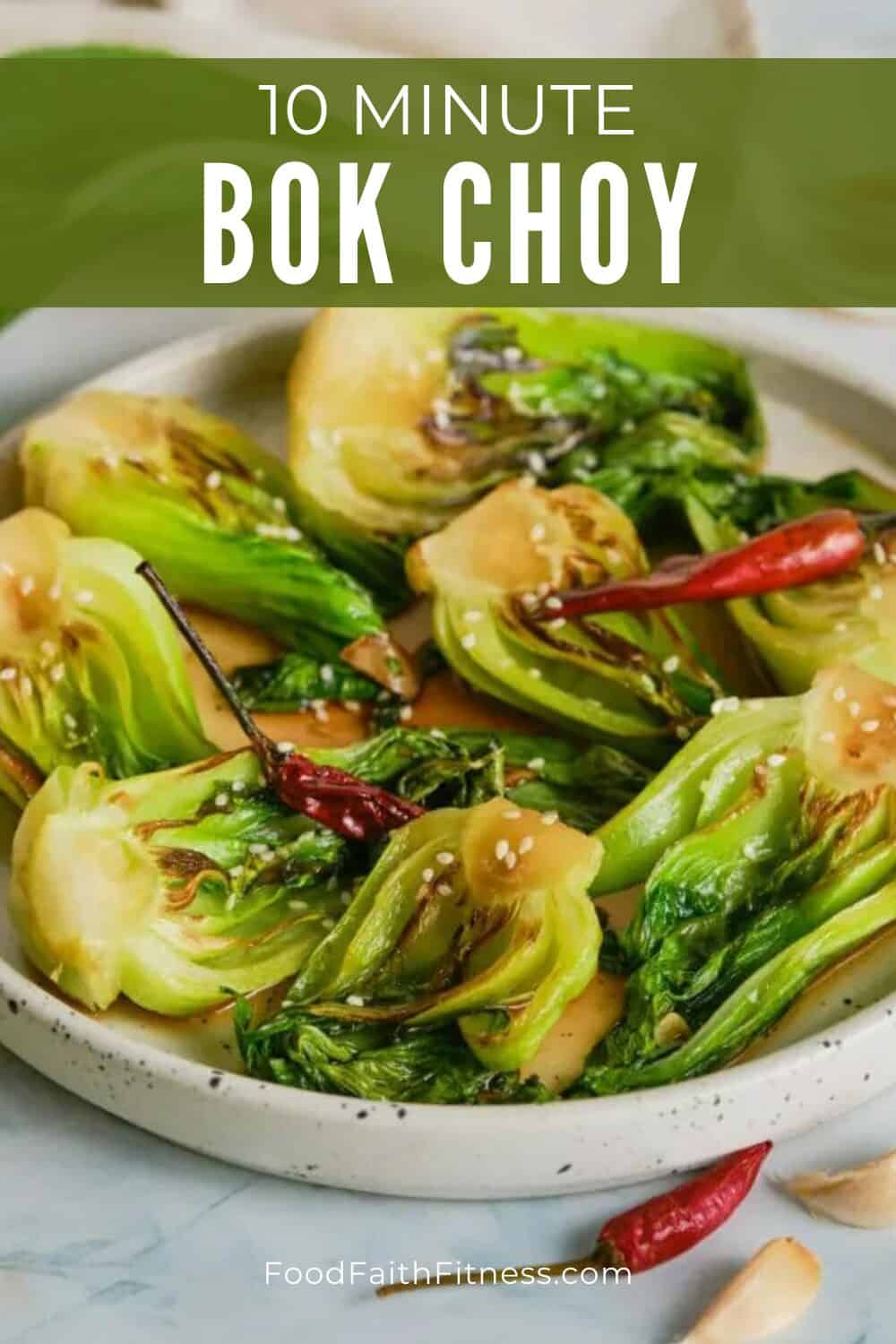 Bok Choy Recipe - Food Faith Fitness