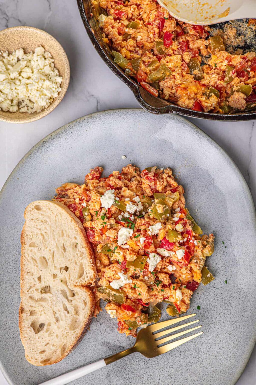 Menemen Recipe - Food Faith Fitness